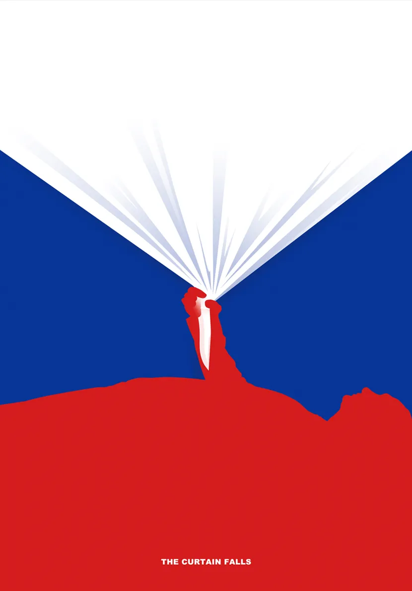 THE CURTAIN FALLS / 落幕